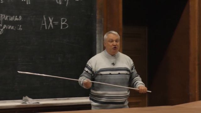 Овчинников А. В. - Аналитическая геометрия - 10. Свойства матричного умножения