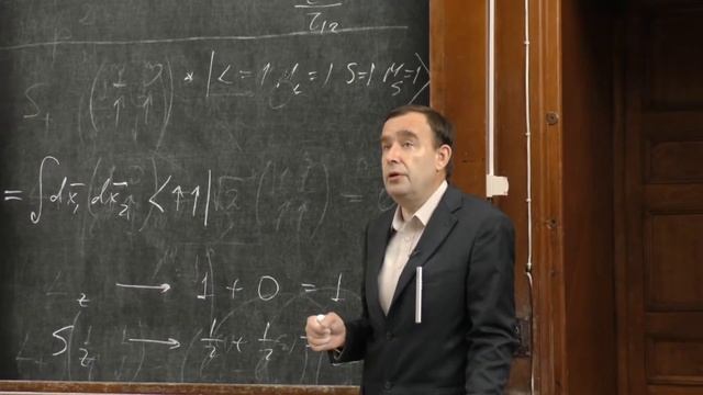Силаев П. К. - Квантовая теория. Часть 2 - 5. Правила Хунда