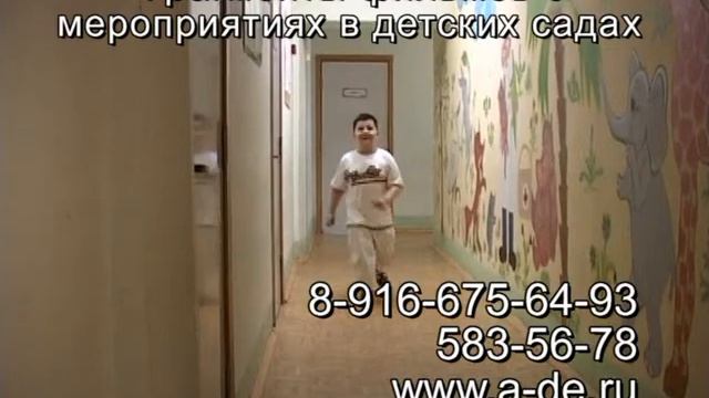 Утренник в детских садах N37 и N18 (Мытищи)