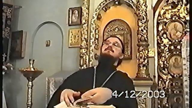 17/50 вопросов Святости .17 [+о.Д.Сысоев]