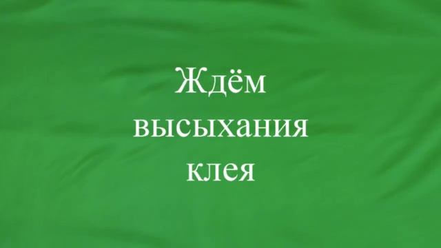 Картина из круп