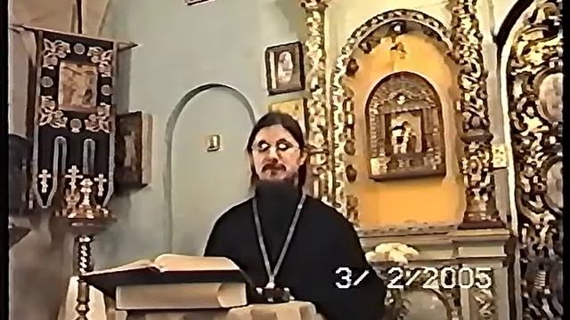 12. /Ап.Павла к Ефесянам 6.1-4, толков. о.Даниила Сысоева