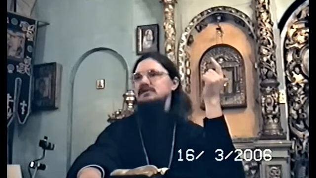 06.Первая книга Пралипоменон о.Даниила Сысоева