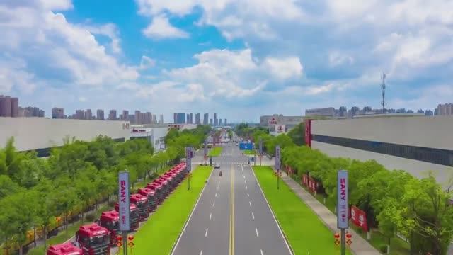 Индустриальный парк SANY в городе Чанша, Китай