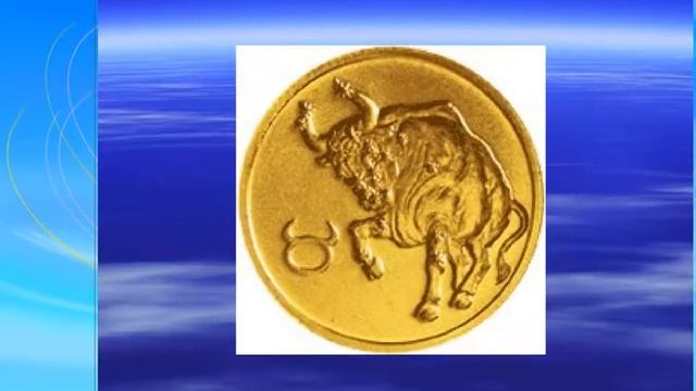 Презентация курса "Эгрегор Денег и Чакры"