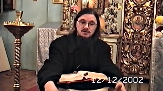 11/33// Ин.5.17-47. [+о.Д.Сысоев]