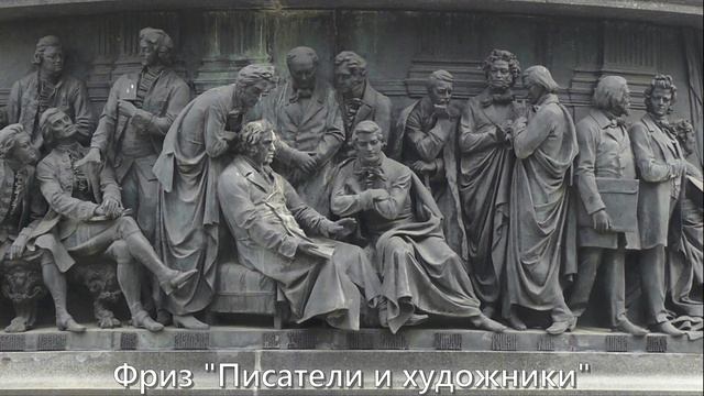 В. Новгород: Детинец.