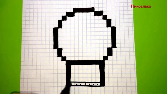 Как Рисовать Кавайный Снежный Шар по Клеточкам ♥ Рисунки по Клеточкам #pixelart