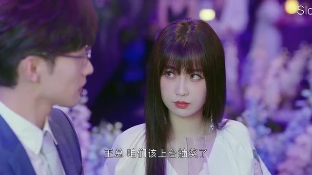 Роман в маленьком лесу 1 сезон 3 серия