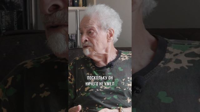 На тачанке до Польши #история #интервью #семья #воспоминания