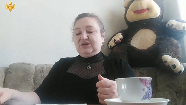 Утренний кофе с Ириной Шуйской. "Иллюзии, фантазии, сны". 15 День.