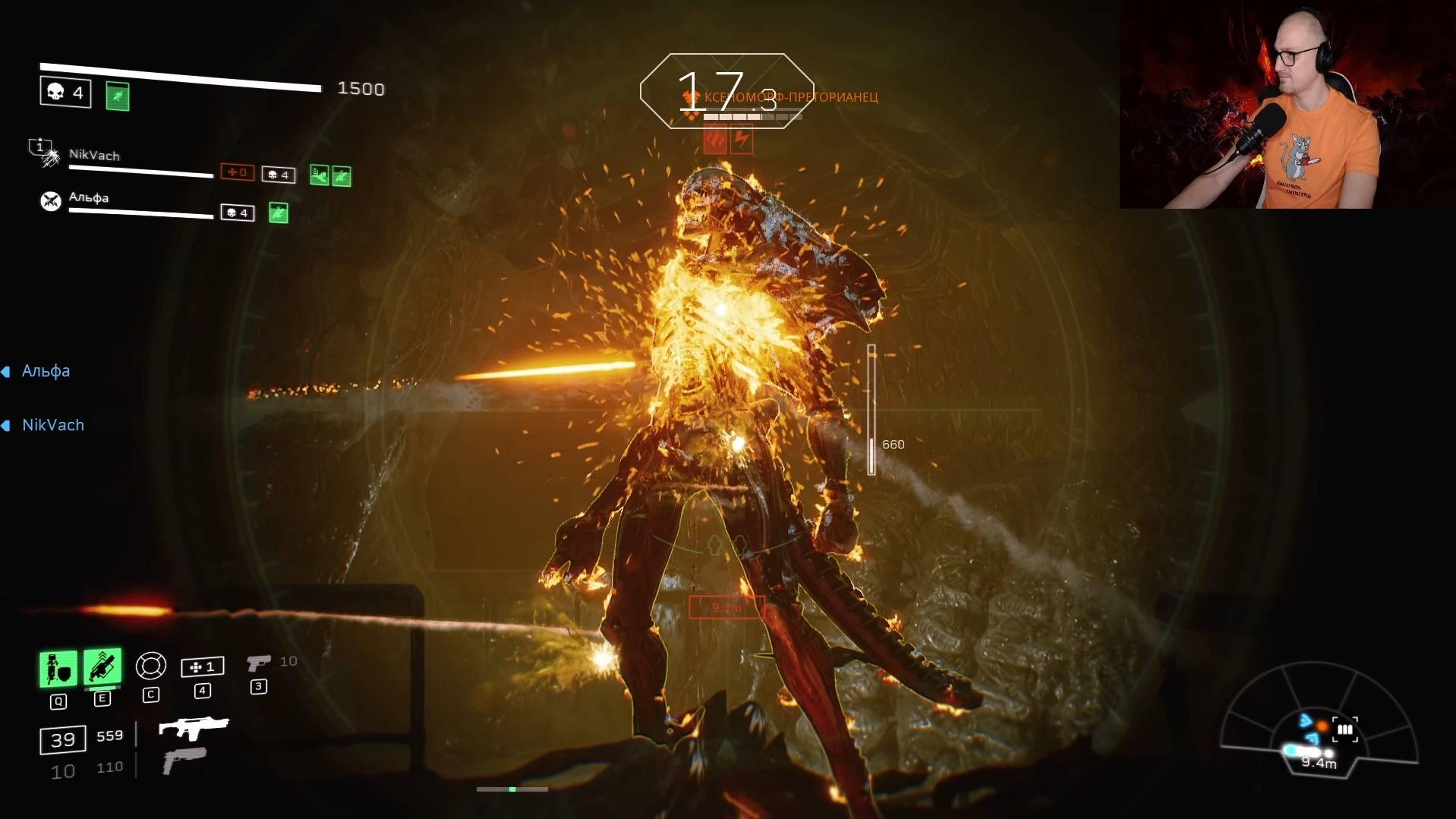 Чужие. Финал №6 - coop (Aliens Fireteam Elite)