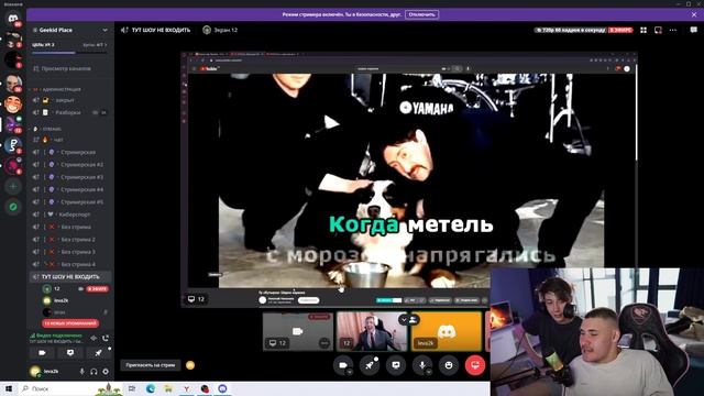 d1pro4 leva2k jaguarn1 ягуар поёт шарик поёт #шок