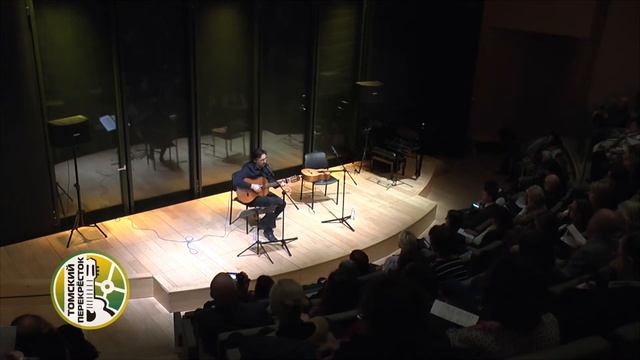 "Горная Шория"- Игорь Иванченко