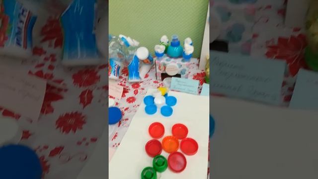 Во что играют дети!?