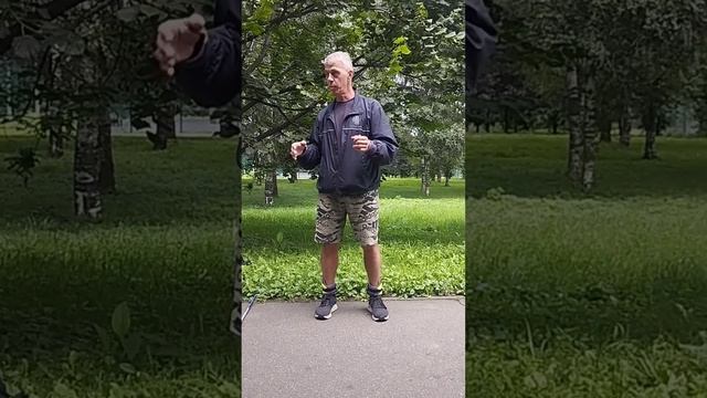 30.07.2024 г Домашнее Задание по ОЗДОРОВИТЕЛЬНОЙ ХОДЬБЕ