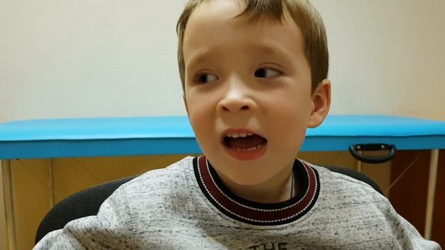 Звук Л. Закрытые слоги и слова на АЛ, ОЛ, УЛ, ЫЛ, ЭЛ.  Упражнение №2