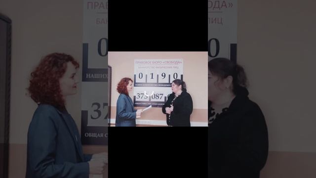 Отзыв участника конкурса