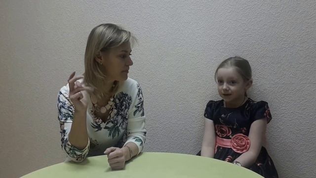 Звук С. Как правильно учить стихи при нарушениях речи? Занятие 23