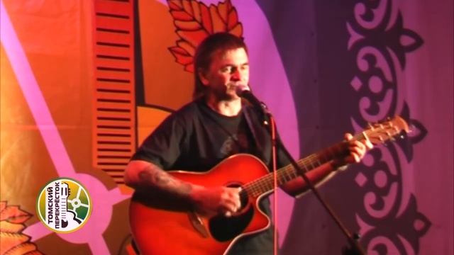 "Рыбак"- Андрей Козловский