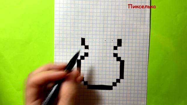 Как Рисовать Кавайный Мешочек Деда Мороза ♥ Рисунки по Клеточкам