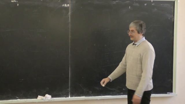 Степаньянц К. В. - Теоретическая механика. Часть 2. Семинары - 9, ч. 2. Задача Кеплера