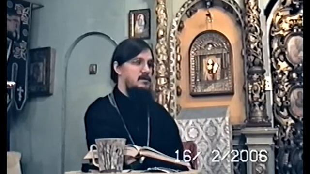 7/50 вопросов Святости .7 [+о.Д.Сысоев]