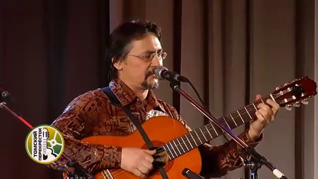 "Живая вода"-  Игорь Иванченко