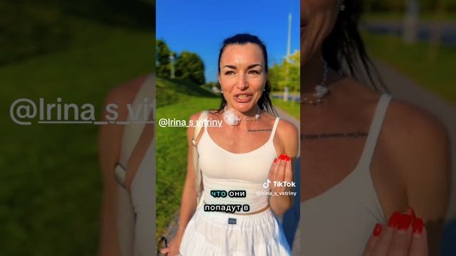 Эксперимент. Женщины одни