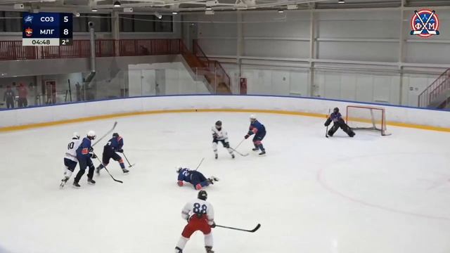 Trip to Nowhere (осень 2024)