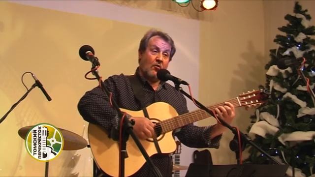 "Среда обитания"- Владимир Трубин