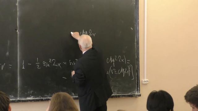 Шишкин А. А. - Математический анализ. Семинары. Часть 1 - 8. Определённый интеграл