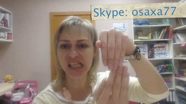 Артикуляционная гимнастика.  Упражнение "Заборчик".   Exercise "Fence"