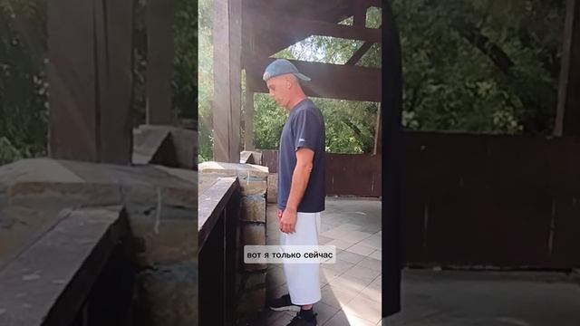 домашнее задание