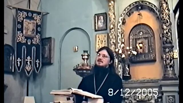 20/50 вопросов Святости .20 [+о.Д.Сысоев]