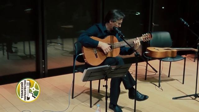 "Томские барды в Париже" -  Игорь  Иванченко