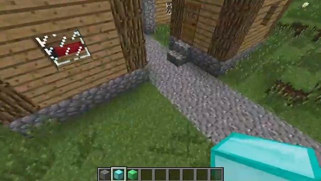 стройка алмазного дома в майнкрафт