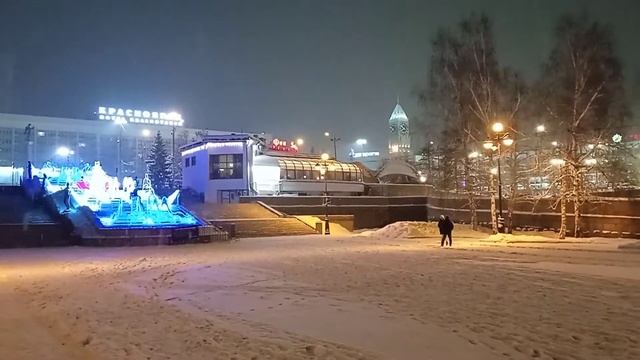 Предновогодний Красноярск 28 декабря 2021 г.