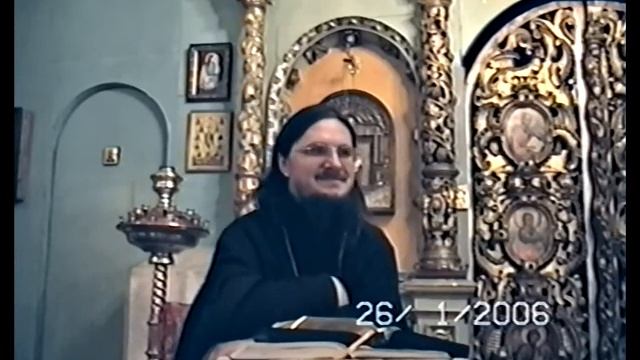 01.Первая книга Пралипоменон о.Даниила Сысоева