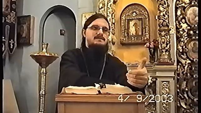 1/40.Евангелие согласно Ап.Матфея 1.1-17, о.Даниил Сысоев