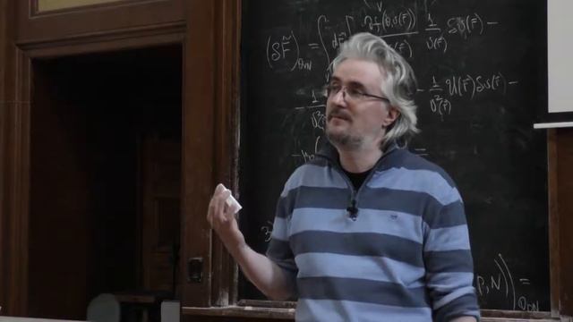 Савченко А. М. - Термодинамика и статистическая физика. Часть 1 - 9. Фазовые переходы