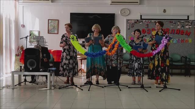 Ансамбль Хайфачаночка , поздравляет Аннушку с Днём рождения. 28.06.2023.