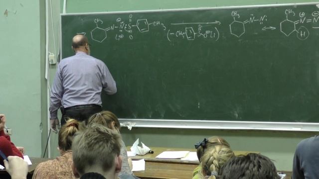 Дядченко В. П. - Методы органической химии - 19. Методы создания двойной связи