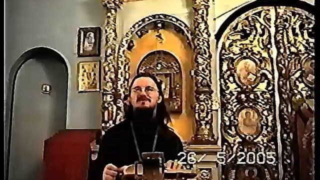 8/ 15.1-35, 16.1-22, 17.1-16, беседа ТОЛКОВАНИЕ на книгу Иова, СщМч. Даниил Сысоев.