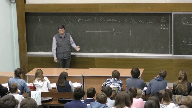 Шапошников С. В. - Математический анализ Ч. 1. - 7. Аксиома Архимеда. Предел последовательности