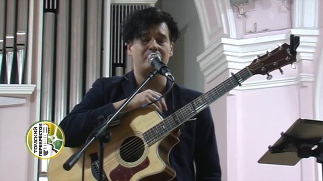 "Кофточка, тчк"- Александр Щербина и Лев Кузнецов