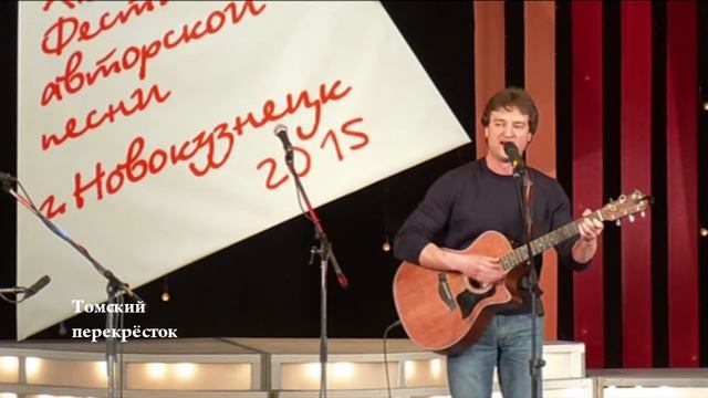 "Тот, который не стрелял"- Дмитрий Вешнев