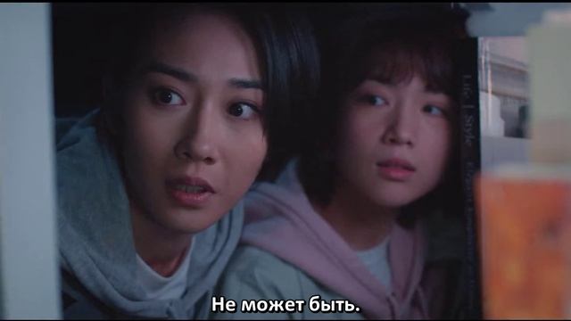 Перекрёсток любви 1 сезон 11 серия