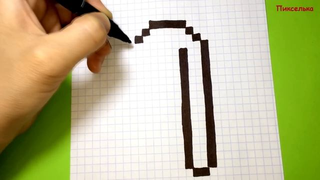 Как Рисовать Карамельную Трость по Клеточкам ♥ Рисунки по Клеточкам #pixelart