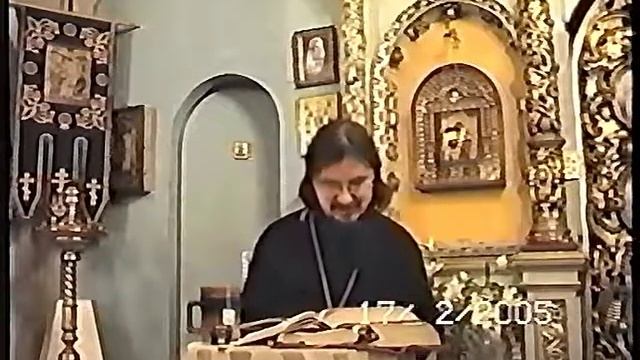 14. /Ап.Павла к Ефесянам 6.11-17, толков. о.Даниила Сысоева